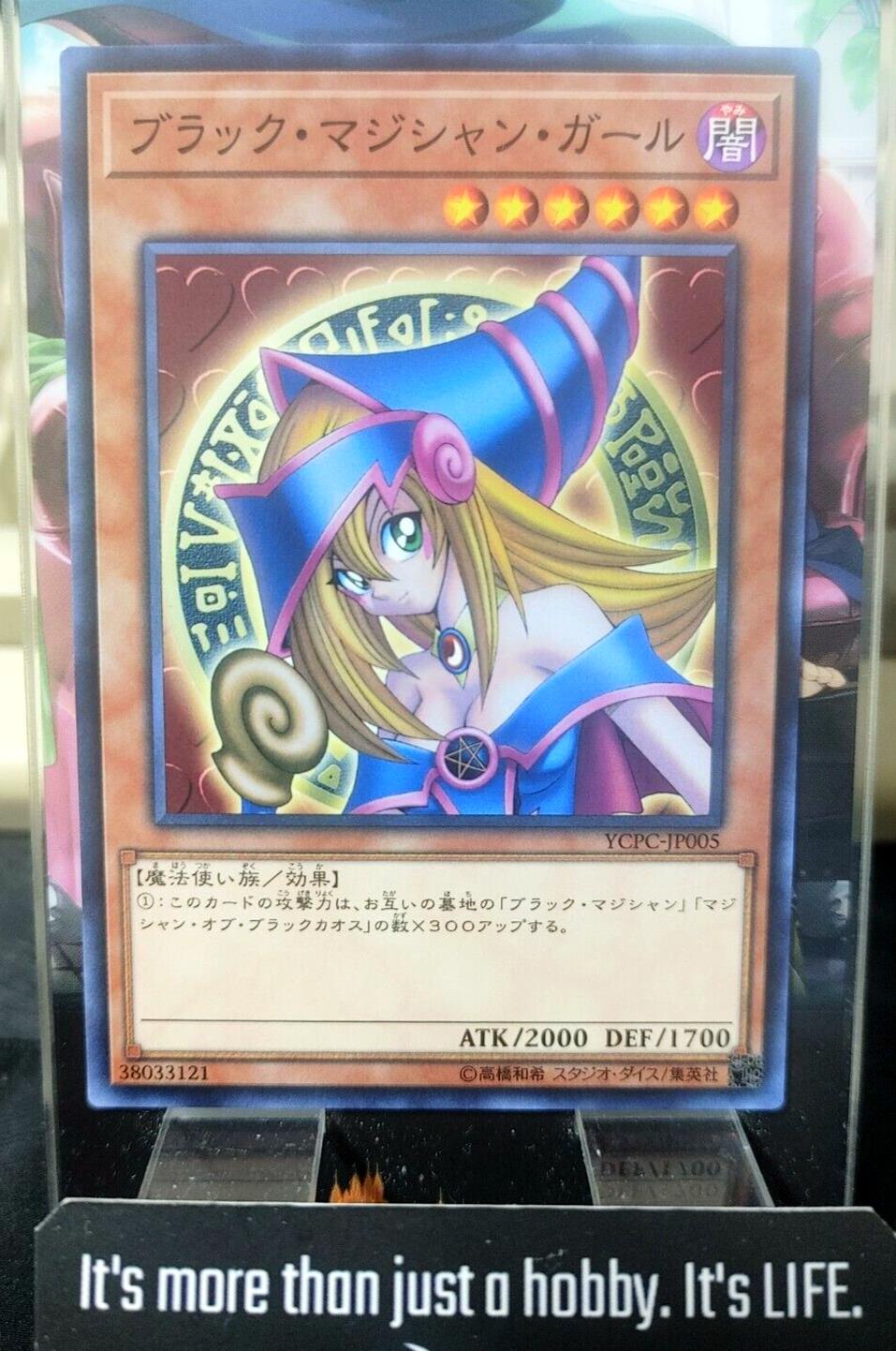Dark Magician Girl YCPC-JP005 Yu-Gi-Oh Card Yugioh OCG Konami JAPAN UN – AKIBA JUNKY ONLINE SHOP