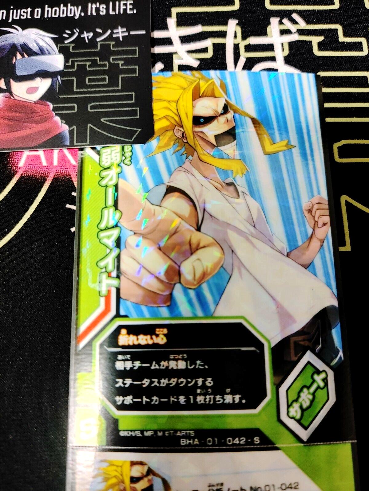 My Hero Academia Heroes Battle Rush Card All Might BHA-01-042-S Japan – AKIBA JUNKY ONLINE SHOP
