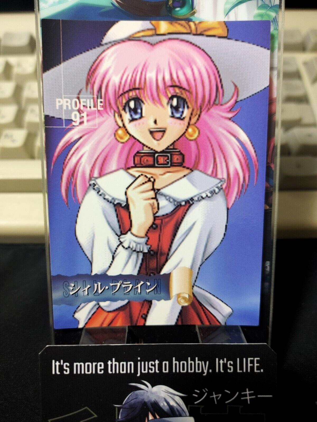 Rance Alice Soft Alicesoft Sill Card Profile 91 Japanese Rare 1998 Vin ...