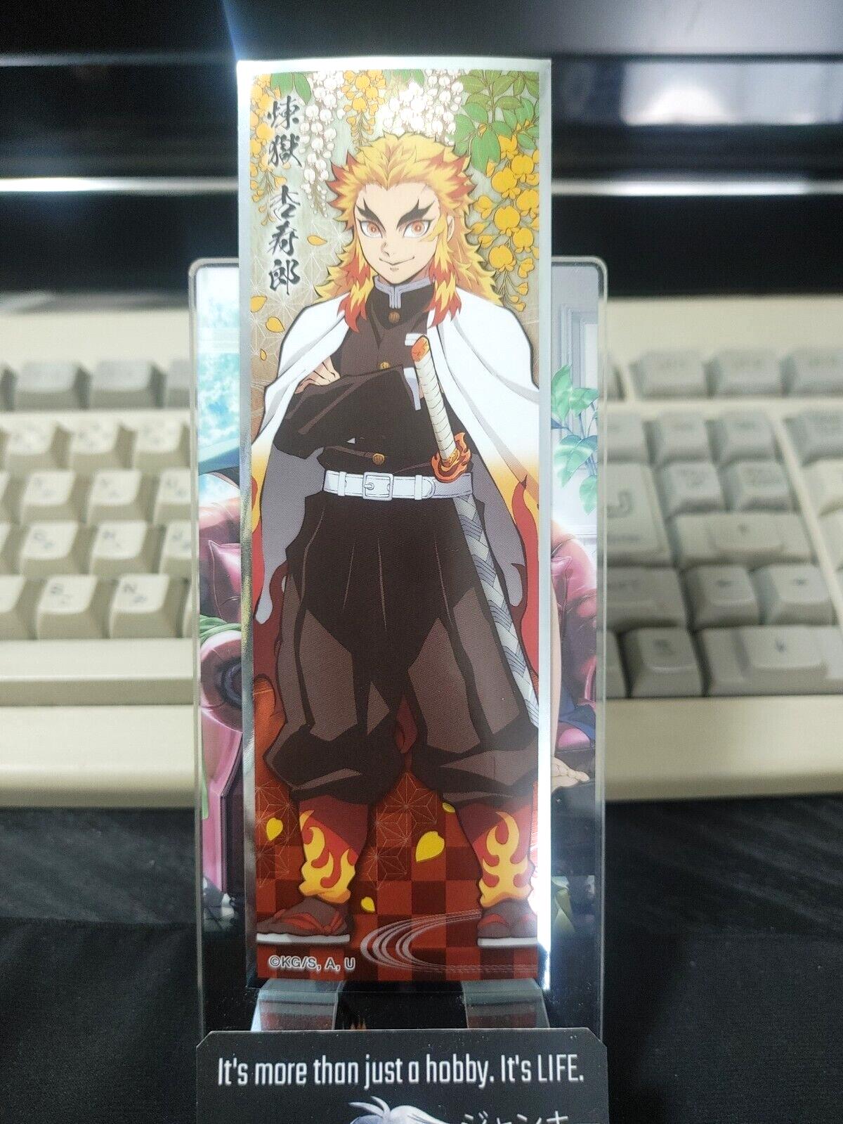 Demon Slayer Bookmark Kimetsu no Yaiba Rengoku 07 Japan Release – AKIBA ...