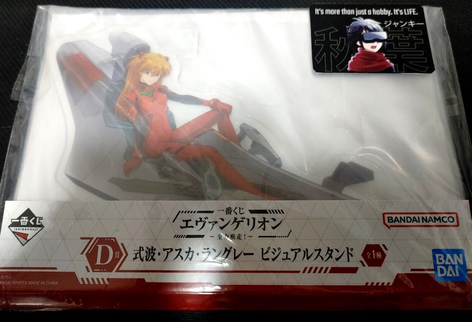 Evangelion Asuka Visual Stand Display Anime Japan Limited Release ...