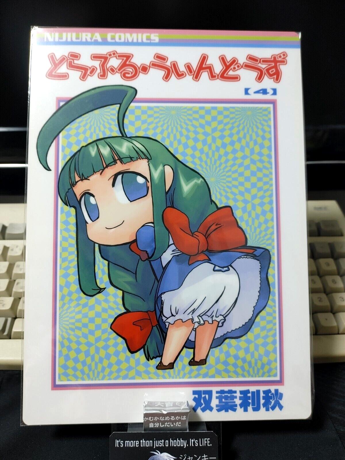 Windows Anime Trouble OS Tan Character Art Board Panel Win ME Os-Tan J ...