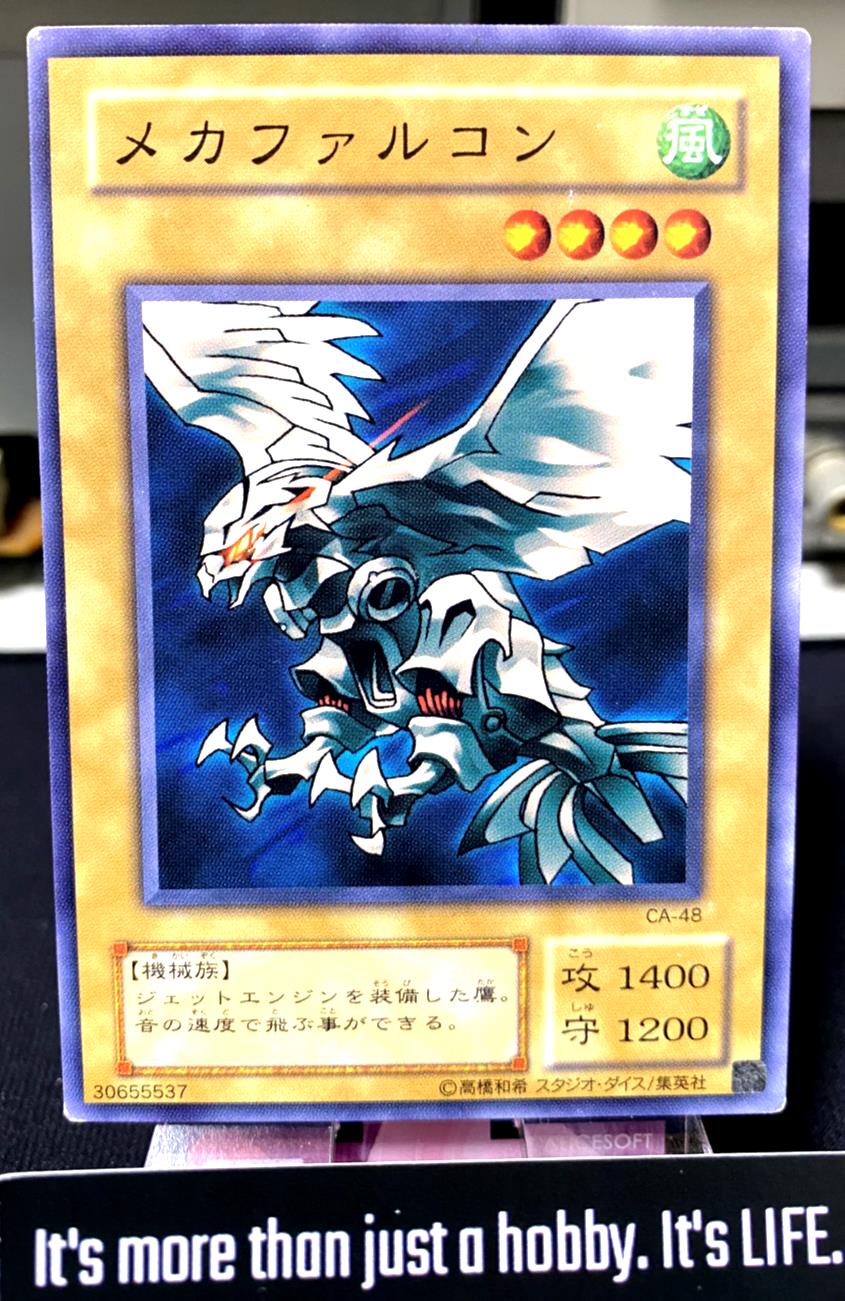 Cyber Falcon CA-48 Yugioh OCG JAPAN – AKIBA JUNKY ONLINE SHOP