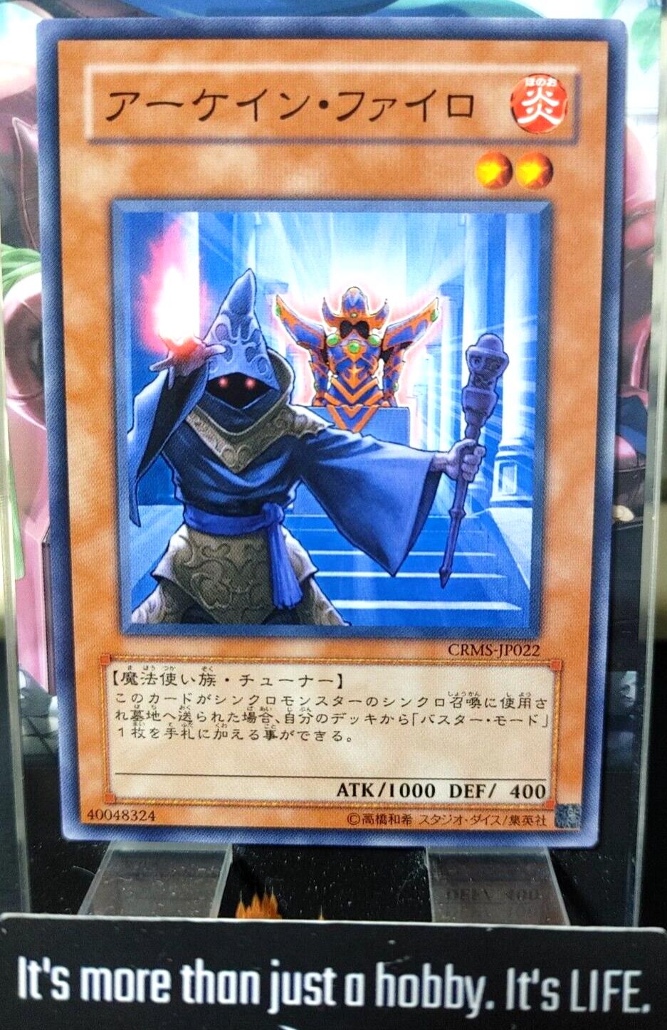 Arcane Apprentice CRMS-JP022 Yugioh OCG Yu-Gi-Oh JAPAN – AKIBA JUNKY ...