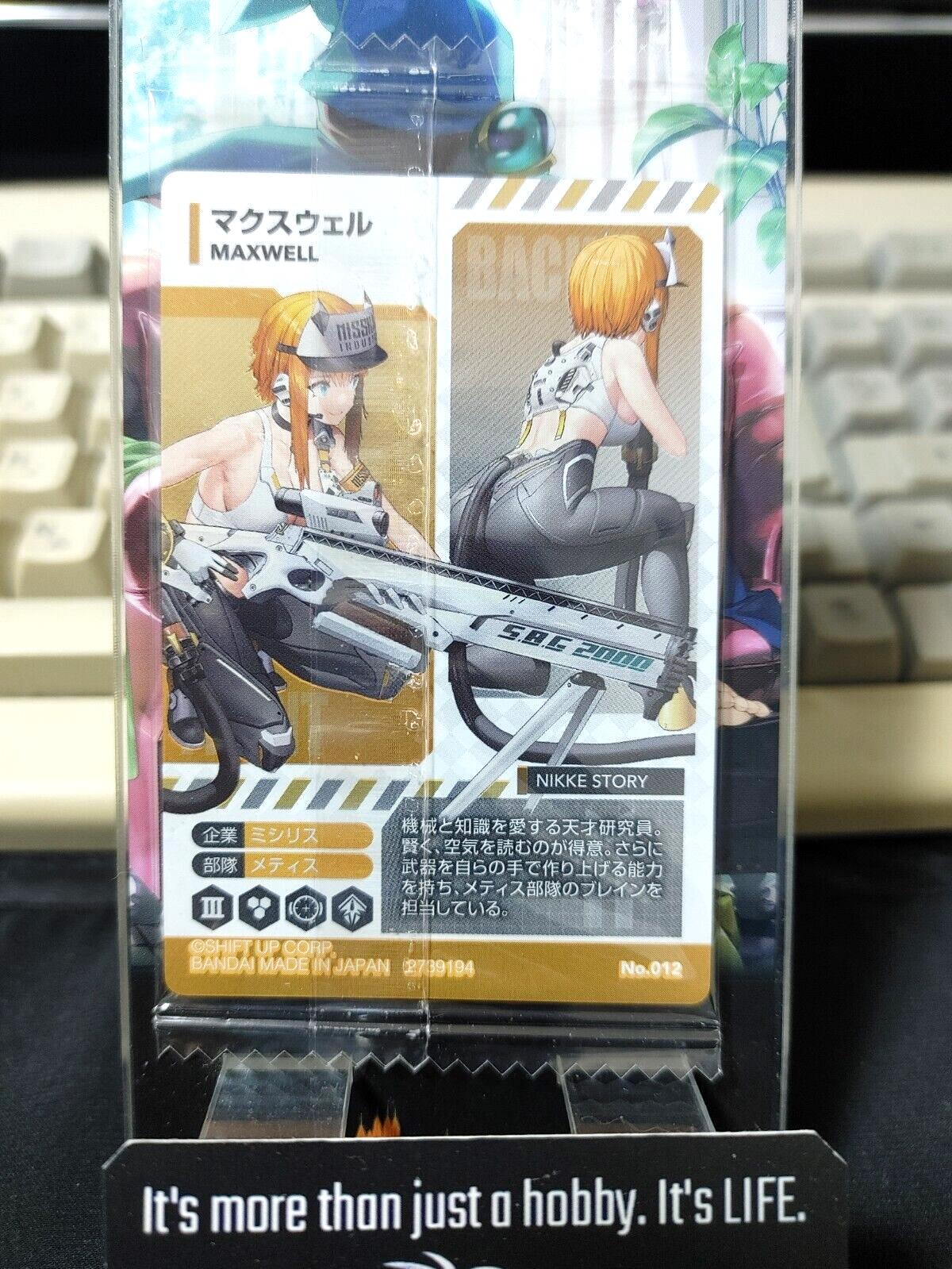 NIKKE Goddess of Victory Card Maxwell Gun Gal Sexy JAPAN Release ...