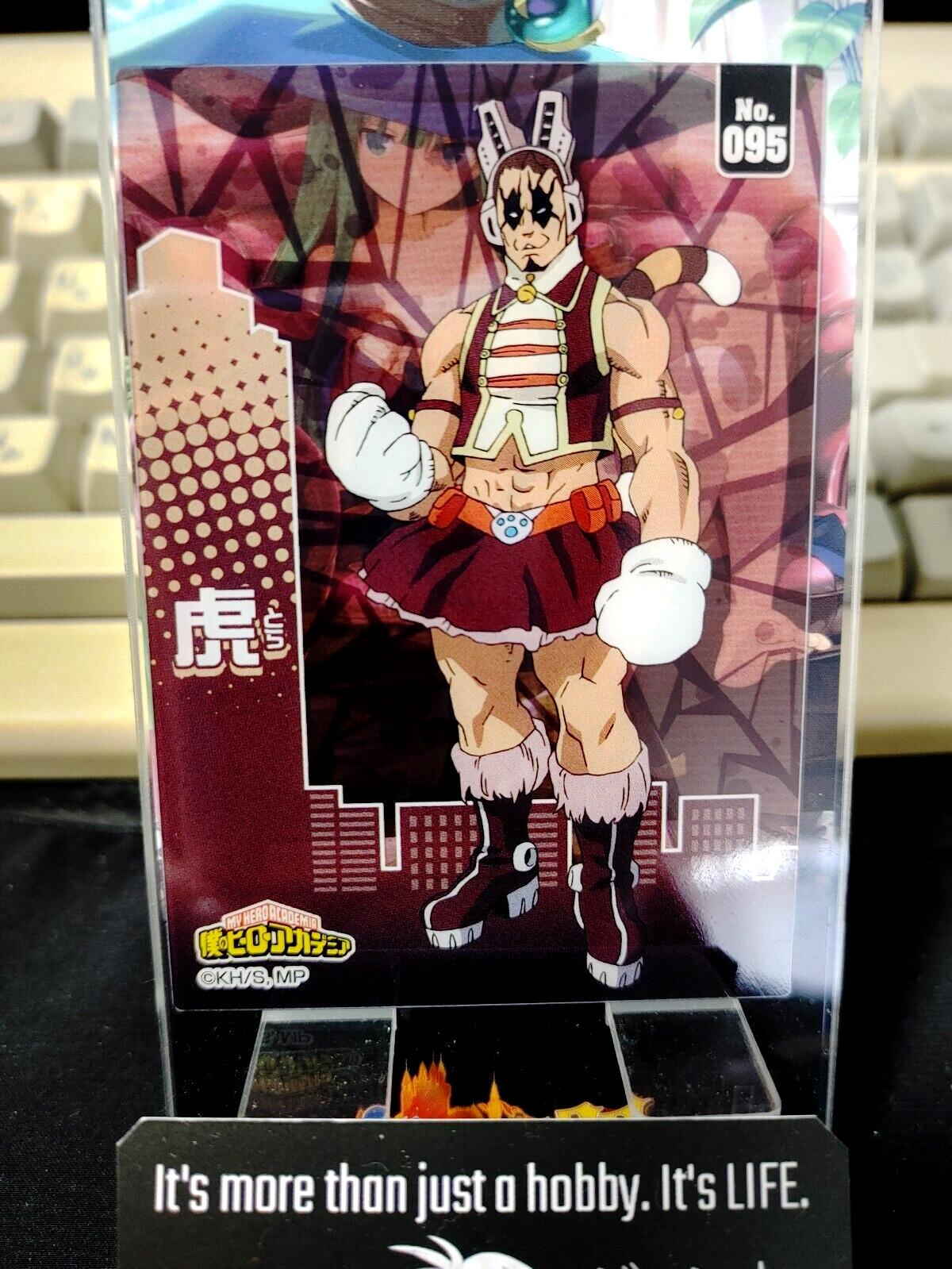 My Hero Academia Tora Card Collection No. 095 Japan Release – AKIBA ...