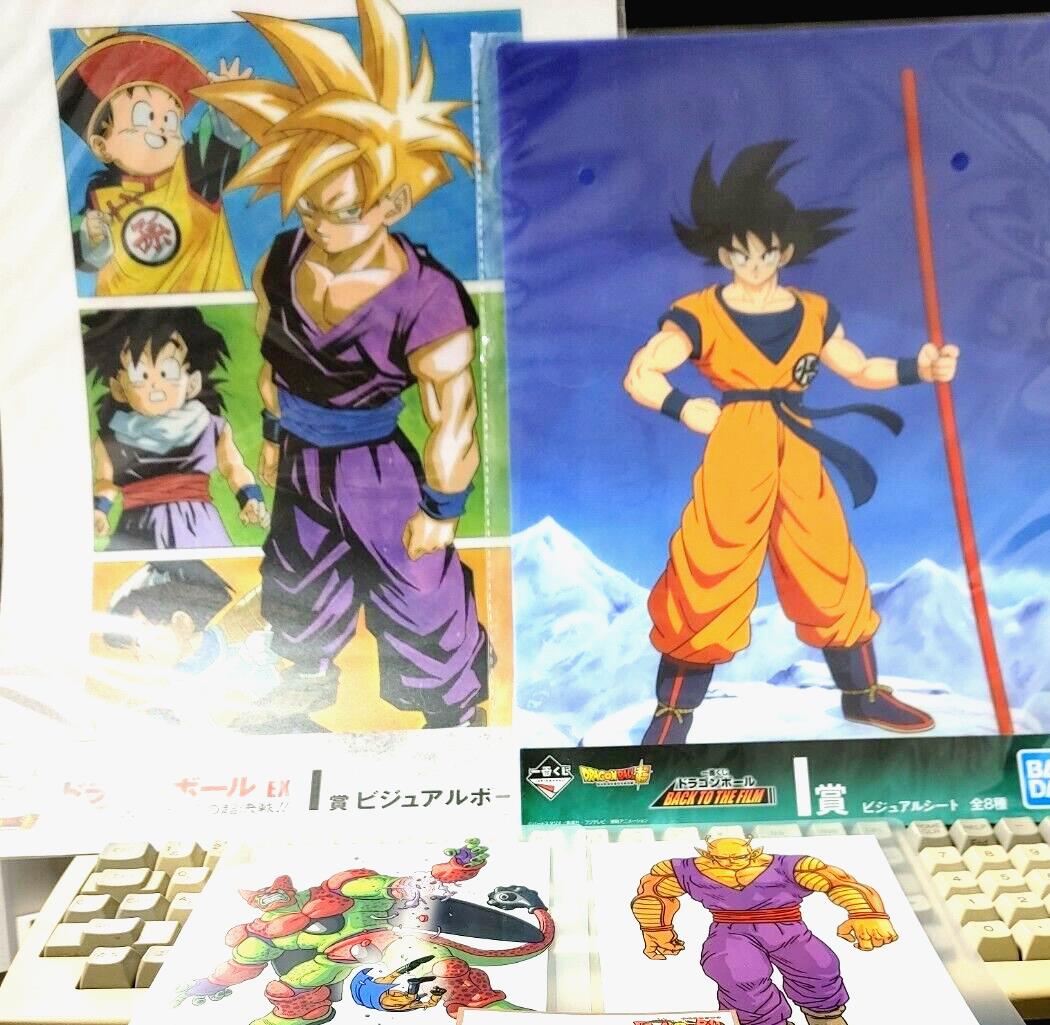 Anime Dragon ball Animation Graphic Design Visual Board Japan Lot ...