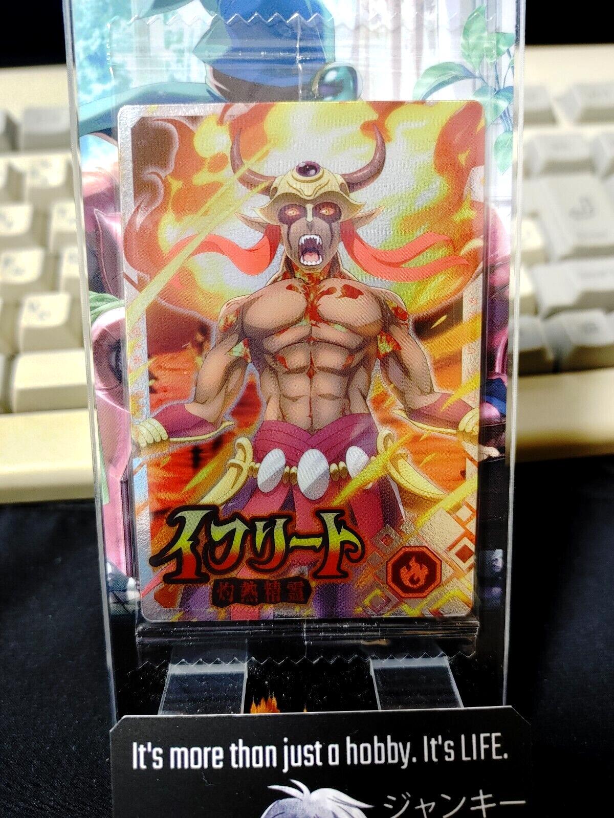 That Time I Got Reincarnated As A Slime Card Ifrit Japan Release ...
